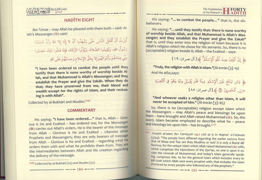 Explanation of Imam al-Nawawis 40 Hadith by Shaykh Salih al-Fawzan – Al-Hidaayah Publishing ...