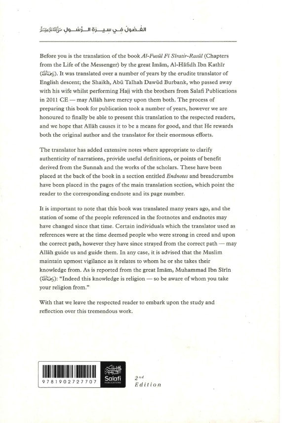 Al-Fusul Chapters from the Life of the Messenger (PBUH) – Al-Hidaayah Publishing & Distribution