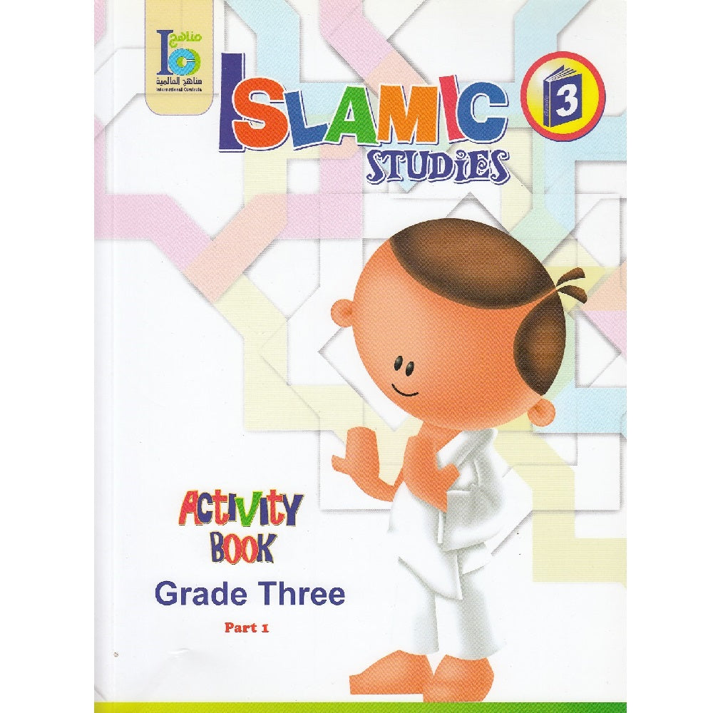 Islamic Studies Grade 3 Activity Book 1 – Al-Hidaayah Publishing & Distribution