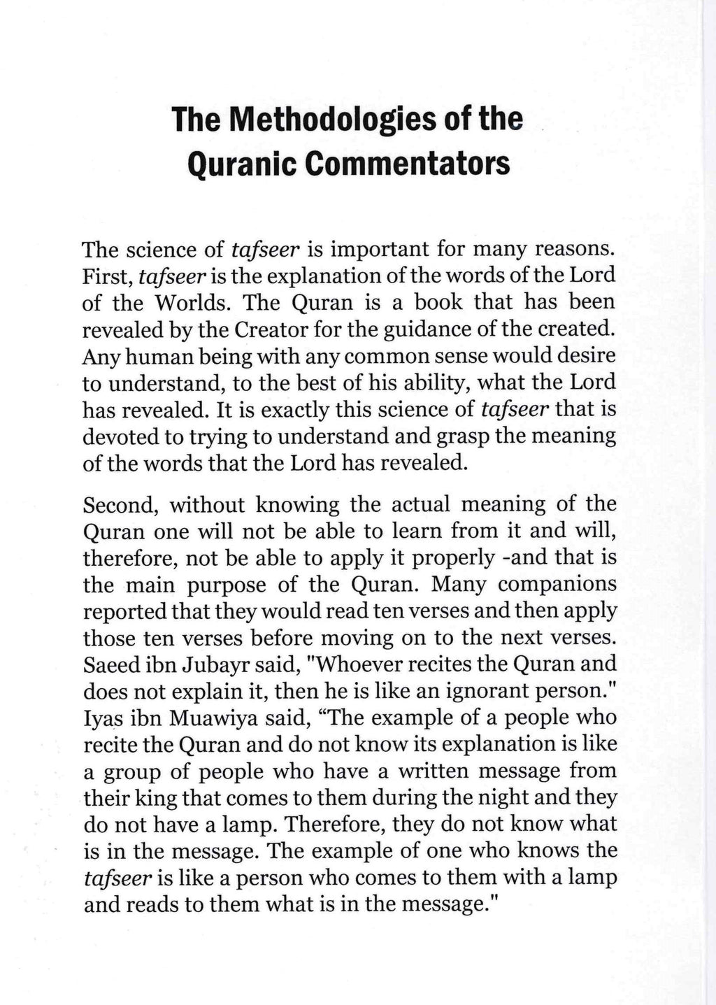 The Methodologies Of The Quranic Commentators By Jamaal Al Din M Zara The Methodologies Of The Quranic Commentators By Jamaal Al Din M Zara