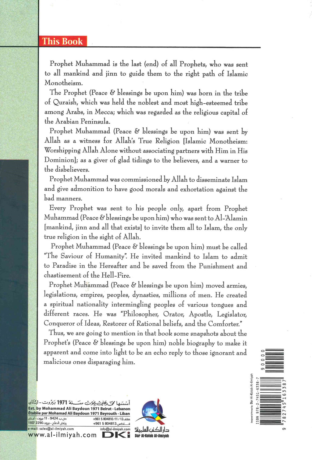 This is Muhammad (PBUH) the Beloved O Philanthropist! by Abu Bakar Al- – Al-Hidaayah Publishing ...