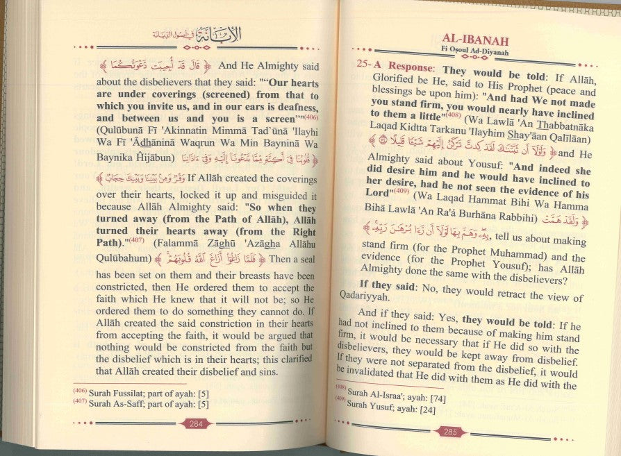 Elucidation of the Fundamentals of Religion AL-IBANAH Fi Osoul Ad-Diya ...