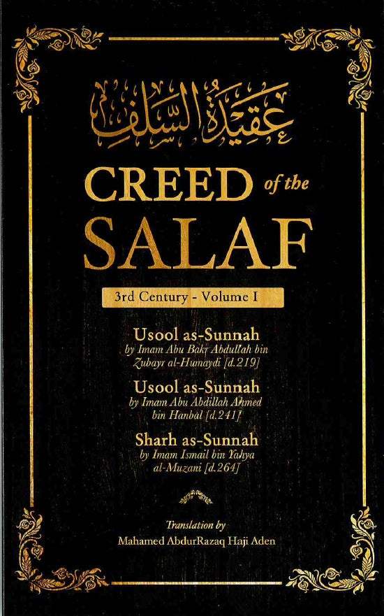 Creed of the Salaf 3rd Century Volume 1 Usool as-Sunnah by Imam Abu Ba ...