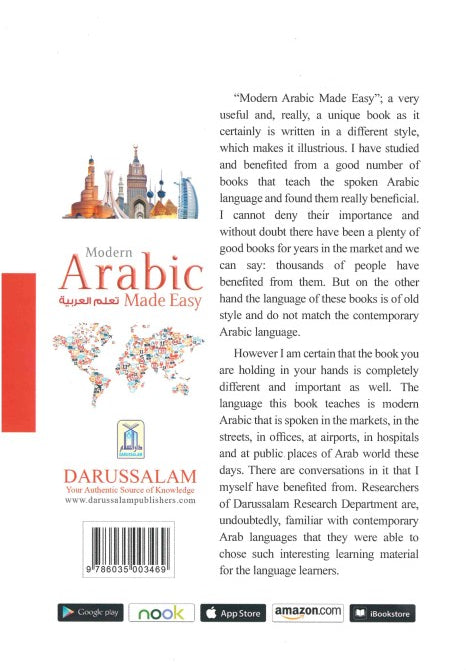 Modern Arabic Made Easy Translated by Nasiruddin Khattab Edited by Hud ...