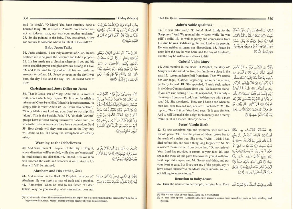 The Clear Quran A Thematic English Translation Translated by Dr. Musta ...