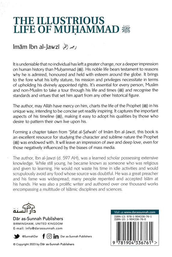 The Illustrious Life of Muhammad (PBUH) by Imam Ibn Al-Jawzi (RA) – Al-Hidaayah Publishing ...