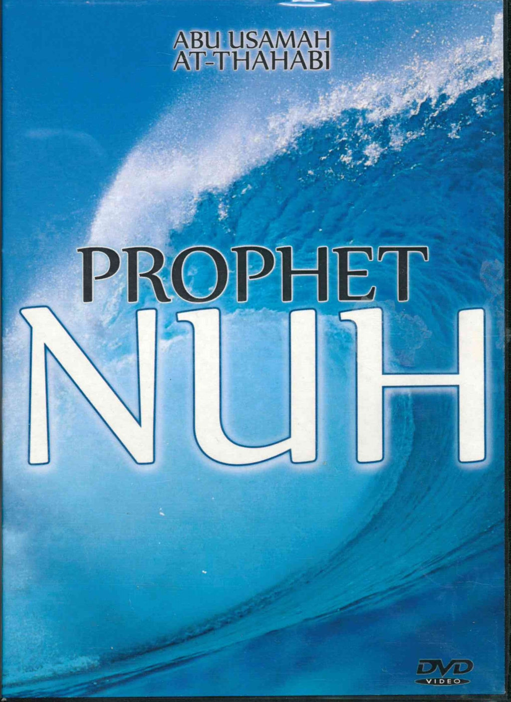 Prophet Nuh (AS) by Abu Usamah – Al-Hidaayah Publishing & Distribution
