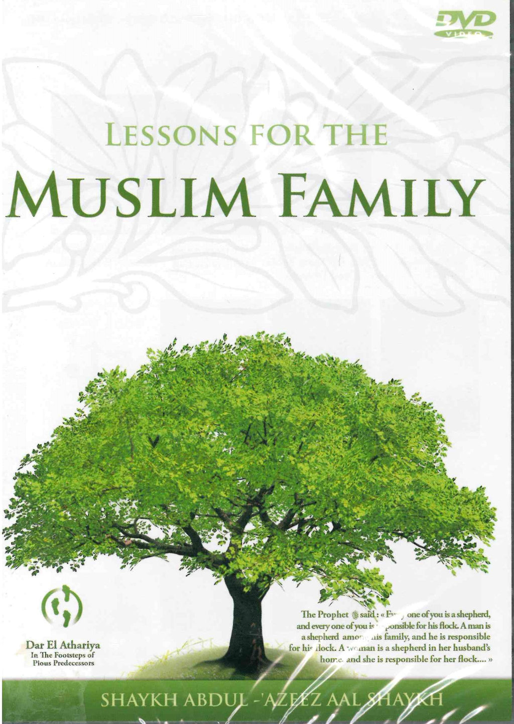 Lessons for the Muslim Family by Shaikh Abdul Aziz Aale Shaikh – Al ...