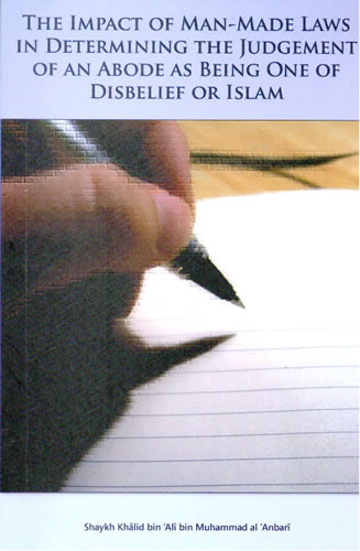 The Impact of Man-Made Laws in Determining the Judgement of an Abode a ...