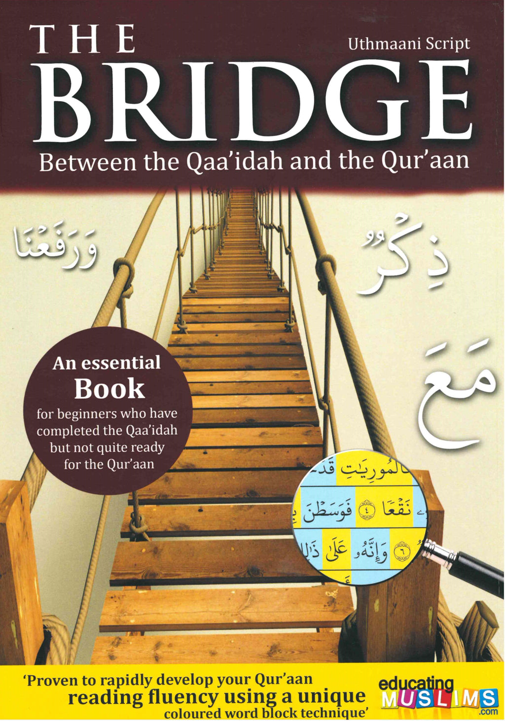 The Bridge Between Qaidah and Quran – Al-Hidaayah Publishing & Distribution