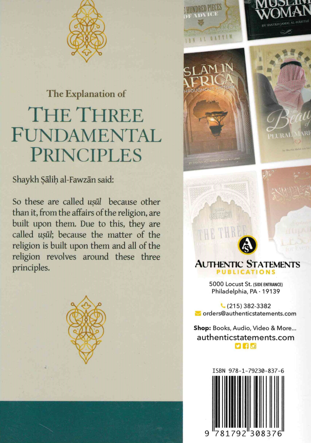 The Explanation Of The Three Fundamental Principles (Paperback) By Sha ...