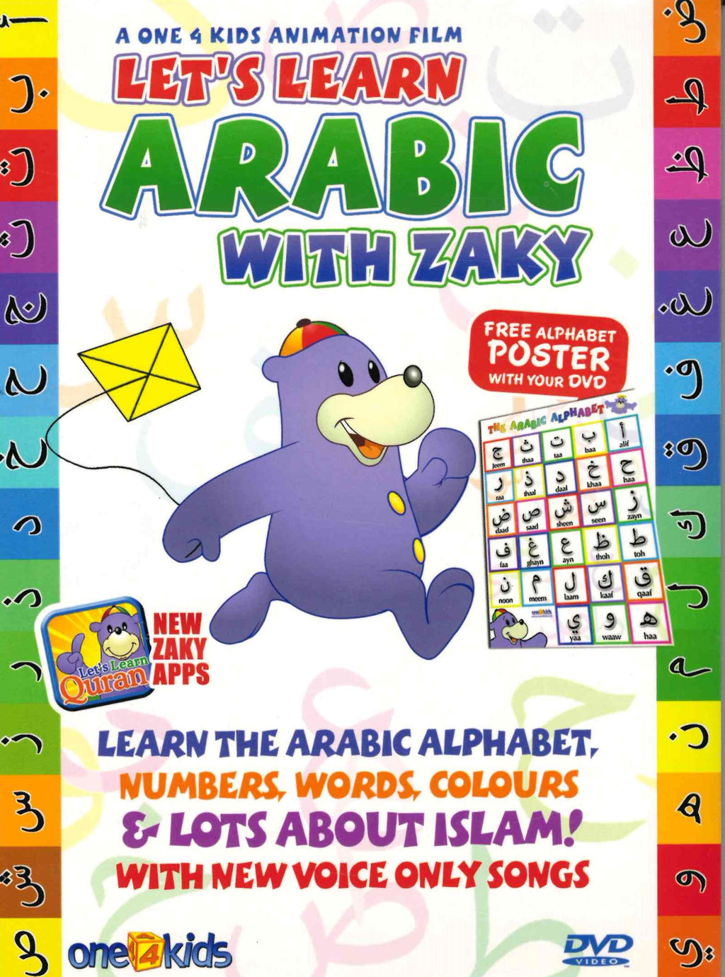 Let's Learn ARABIC with Zaky by one4kids DVD – Al-Hidaayah Publishing ...
