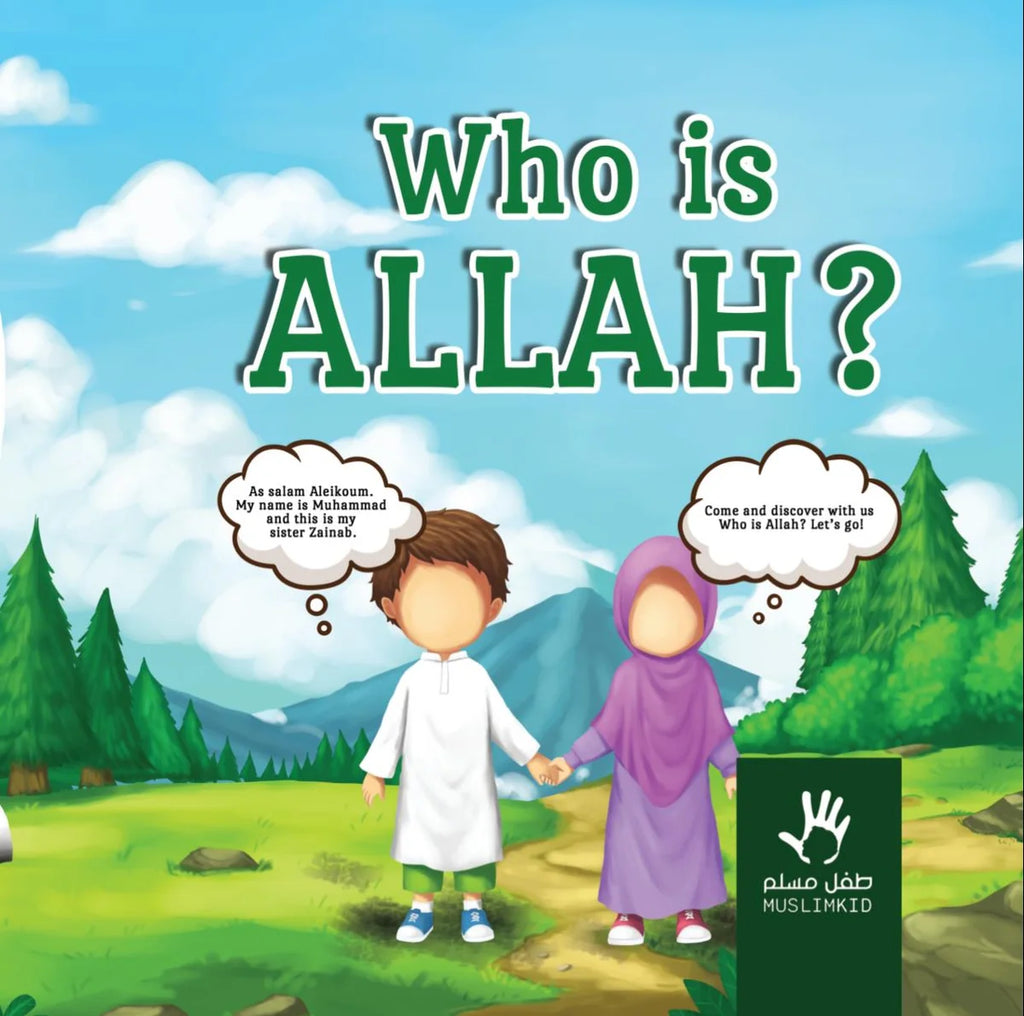 WHO IS ALLAH? – Al-Hidaayah Publishing & Distribution
